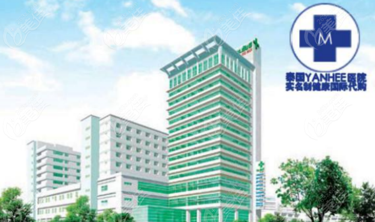 可以做性别重置手术的医院名单汇总含泰国国内能做男变女手术的医院最热整形行业新闻话题 美佳网